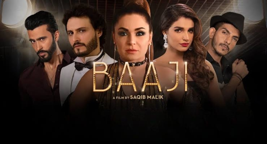 Baaji Film Director Saqib Malik's Remarks about Meera | Reviewit.pk