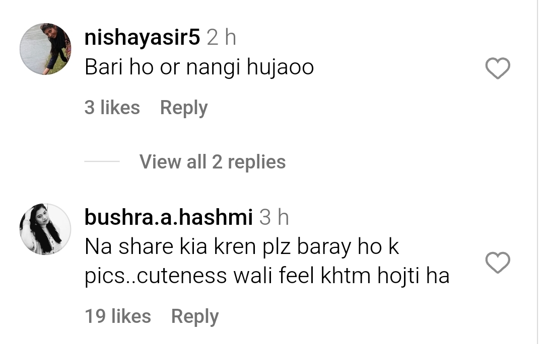 Oreo Child Star's Recent Pictures Surprise Fans | Reviewit.pk