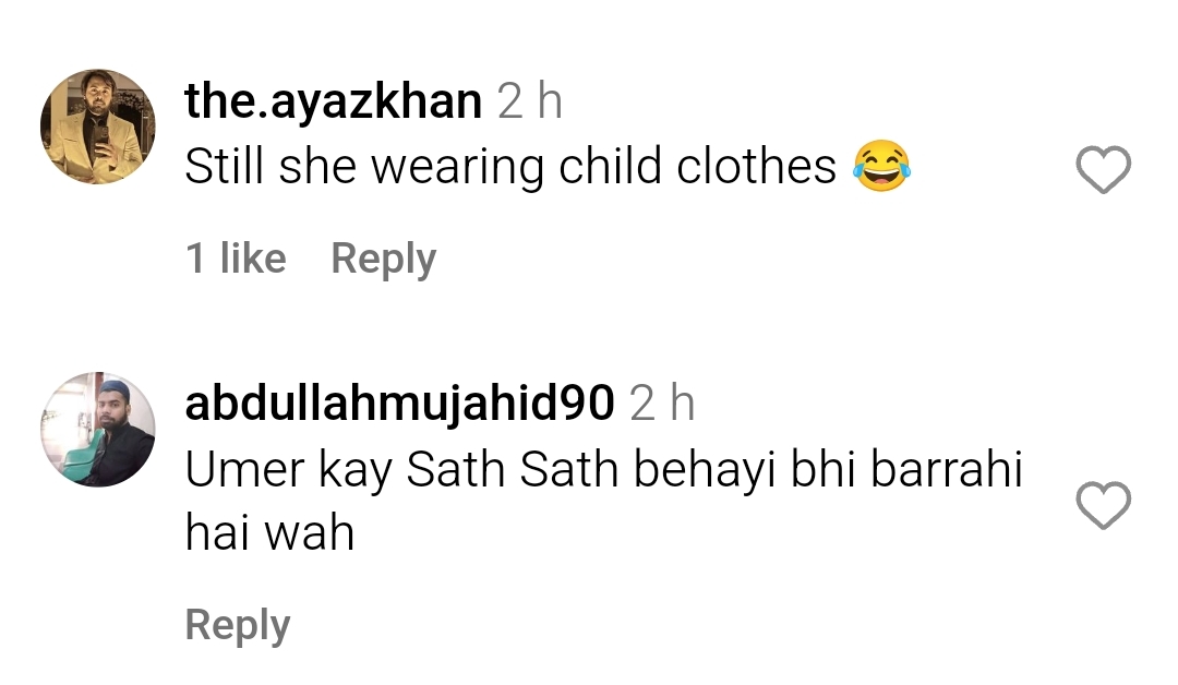 Oreo Child Star's Recent Pictures Surprise Fans | Reviewit.pk