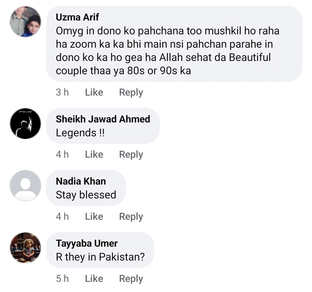 Fans Prayers For Veteran Actor Rahat Kazmi After Seeing His Latest ...