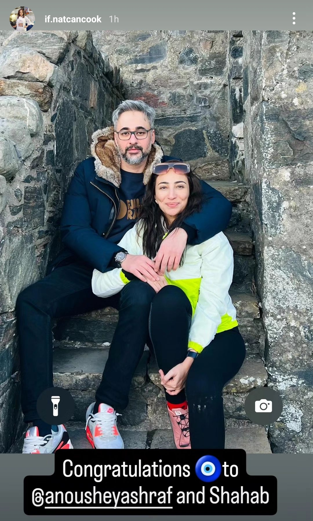 Anoushey Ashraf Announces Nikah & Share Pictures | Reviewit.pk