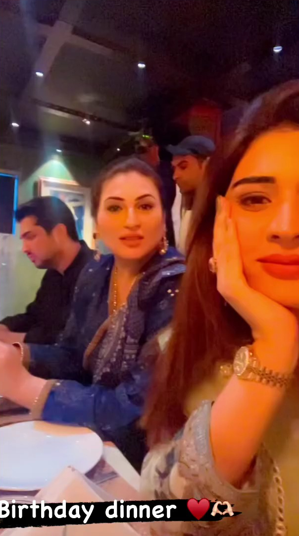 Aroosa Khan Celebrates Birthday With Iqrar ul Hassan's Family | Reviewit.pk