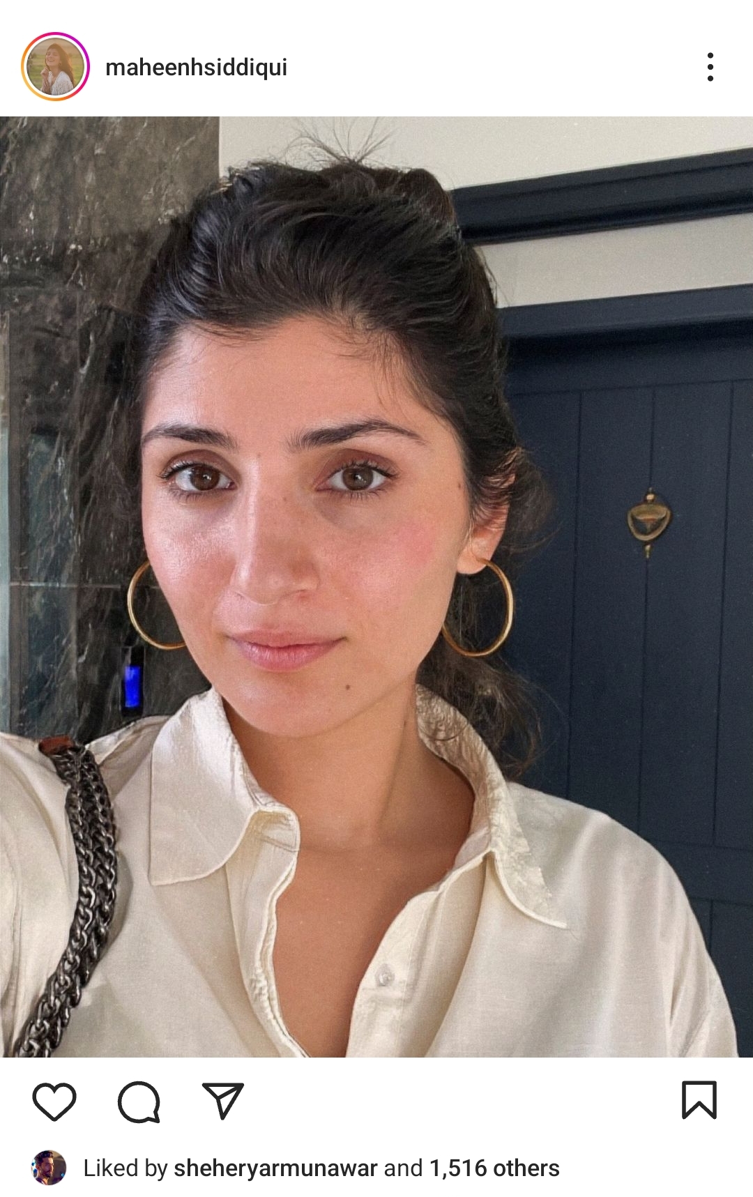 Is Sheheryar Munawar Getting Married to Maheen Siddiqui | Reviewit.pk