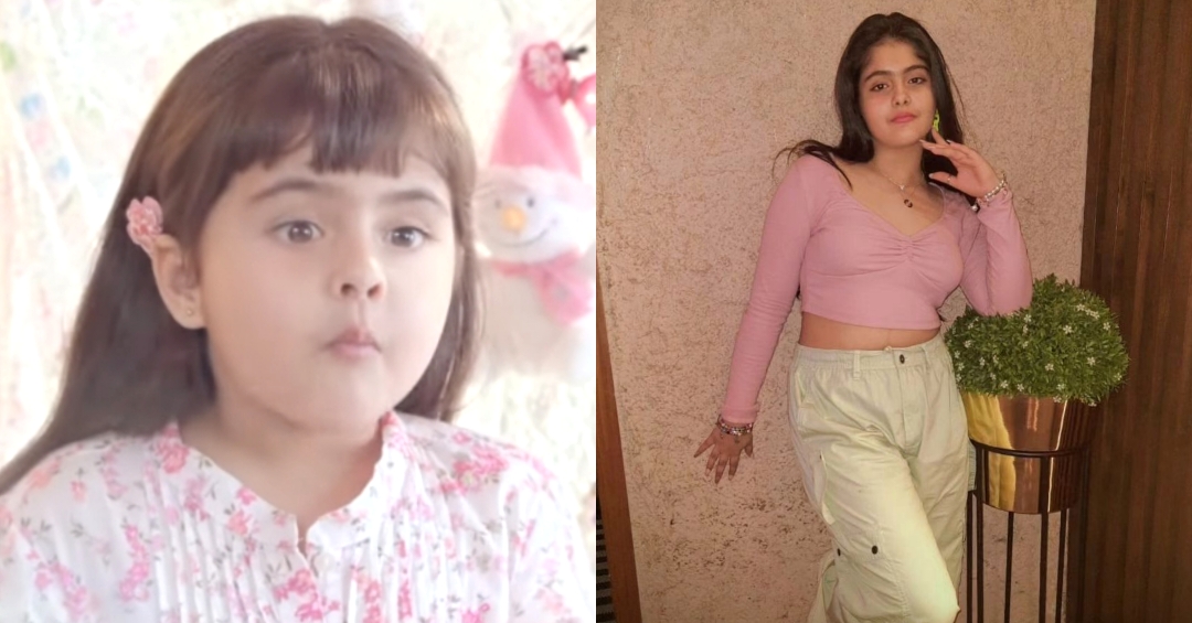 Oreo Child Star's Recent Pictures Surprise Fans | Reviewit.pk