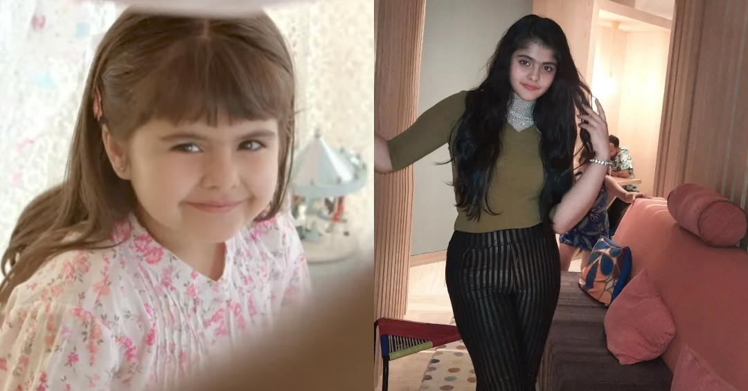 Oreo Child Star's Recent Pictures Surprise Fans | Reviewit.pk