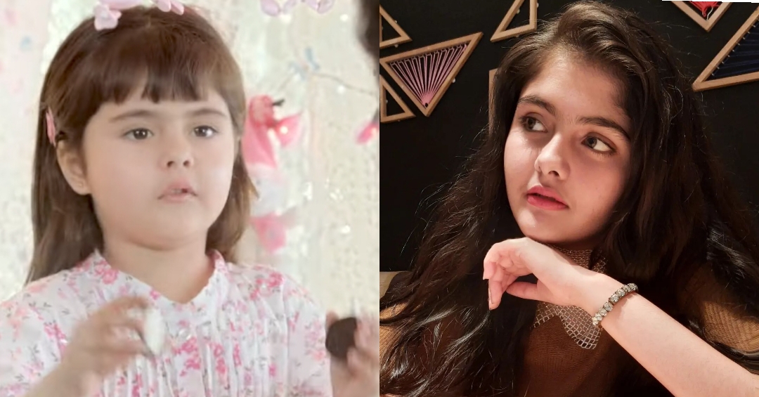 Oreo Child Star's Recent Pictures Surprise Fans | Reviewit.pk