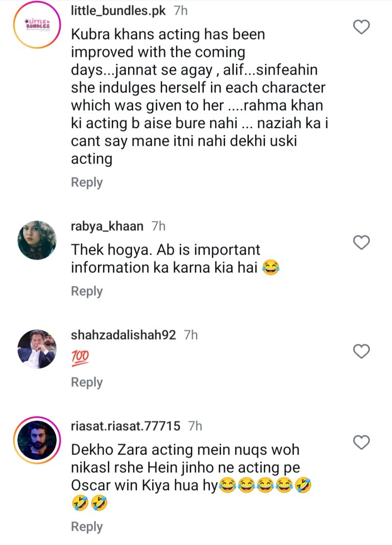 Azfar Ali Targets Top Actresses On Acting Talent | Reviewit.pk