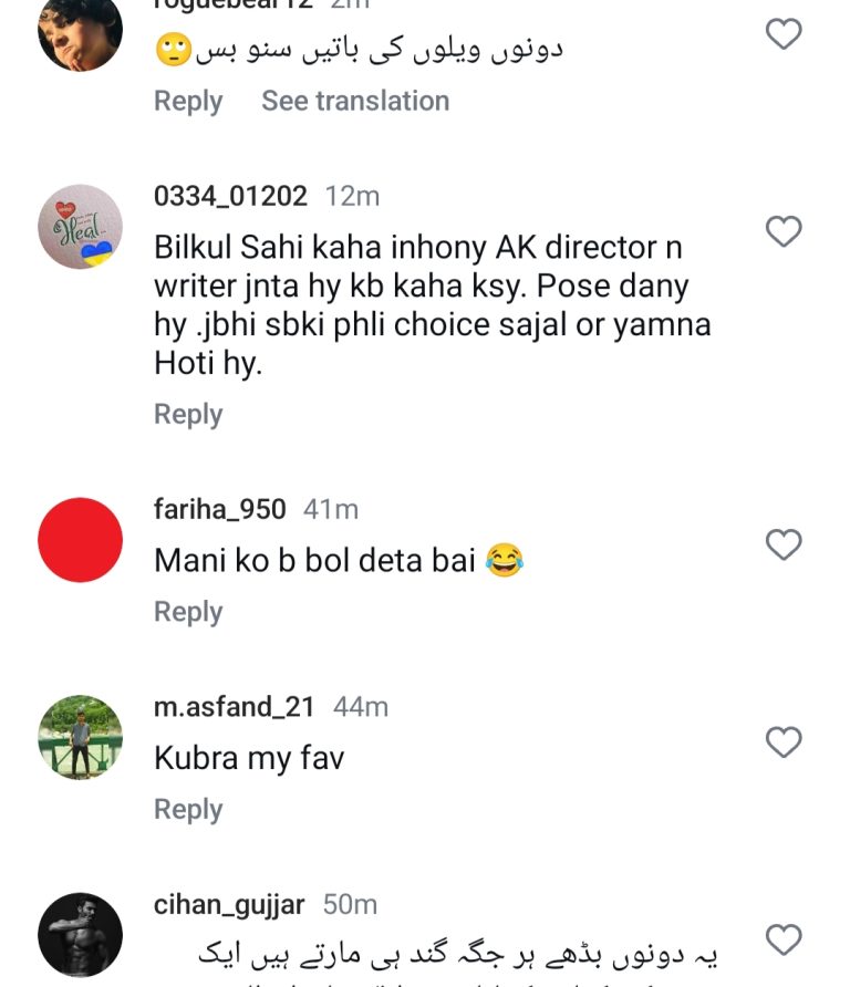 Azfar Ali Targets Top Actresses On Acting Talent | Reviewit.pk