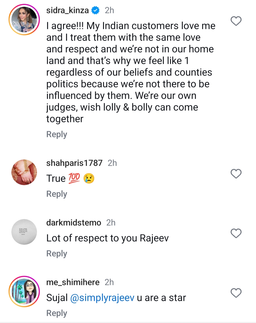 Indian Star Rajeev Khandelwal Shares Love For Pakistan | Reviewit.pk