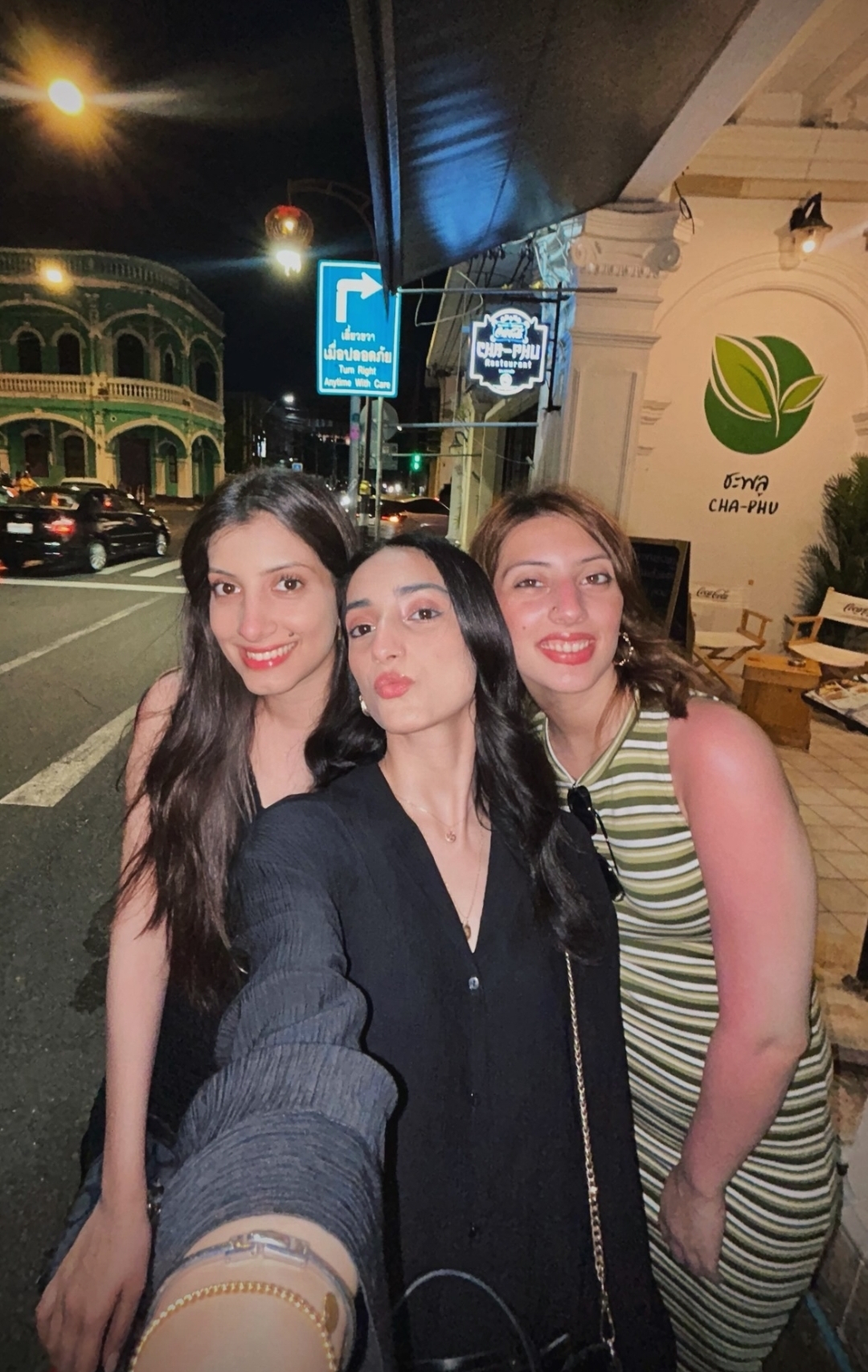 Saleem Sheikh Family Pictures from Thailand Vacation | Reviewit.pk