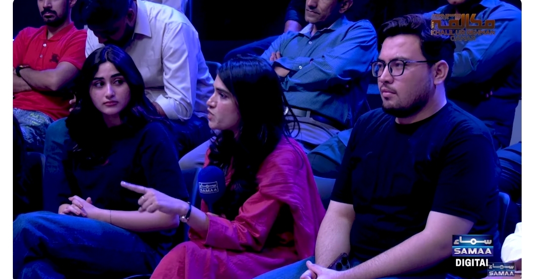 New Video Message of Viral Girl Azba From Samaa TV's Show Mukalma ...