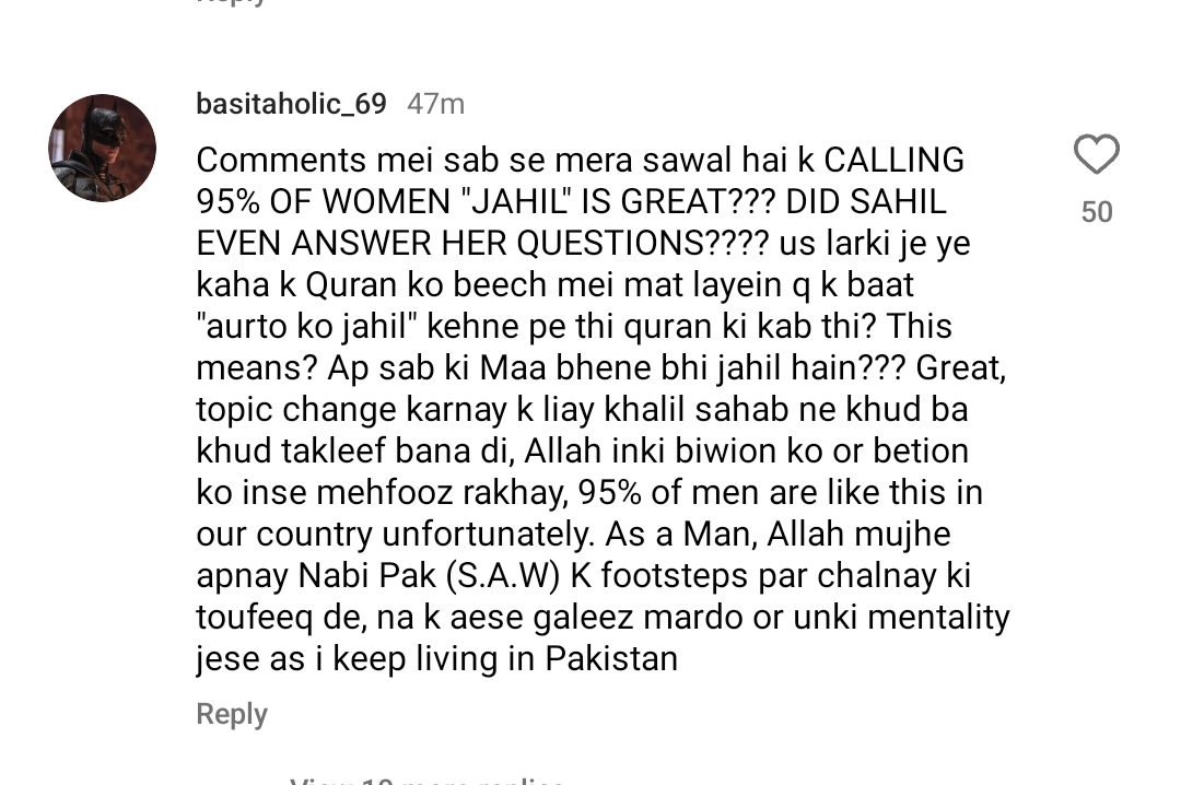 New Video Message of Viral Girl Azba From Samaa TV's Show Mukalma ...