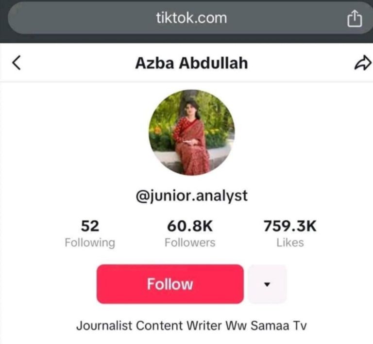 New Video Message of Viral Girl Azba From Samaa TV's Show Mukalma ...