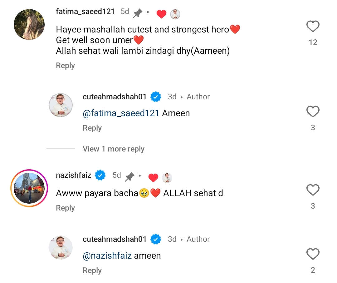 Umar Shah's Brave Attitude Before Surgery Inspires Followers | Reviewit.pk
