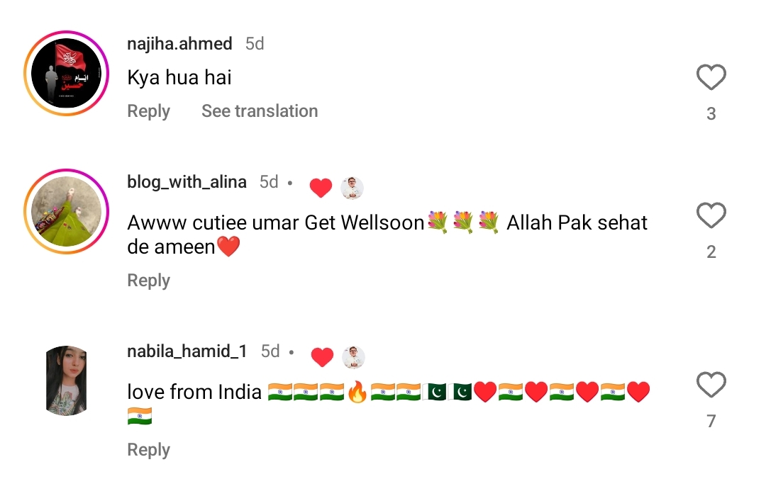 Umar Shah's Brave Attitude Before Surgery Inspires Followers | Reviewit.pk