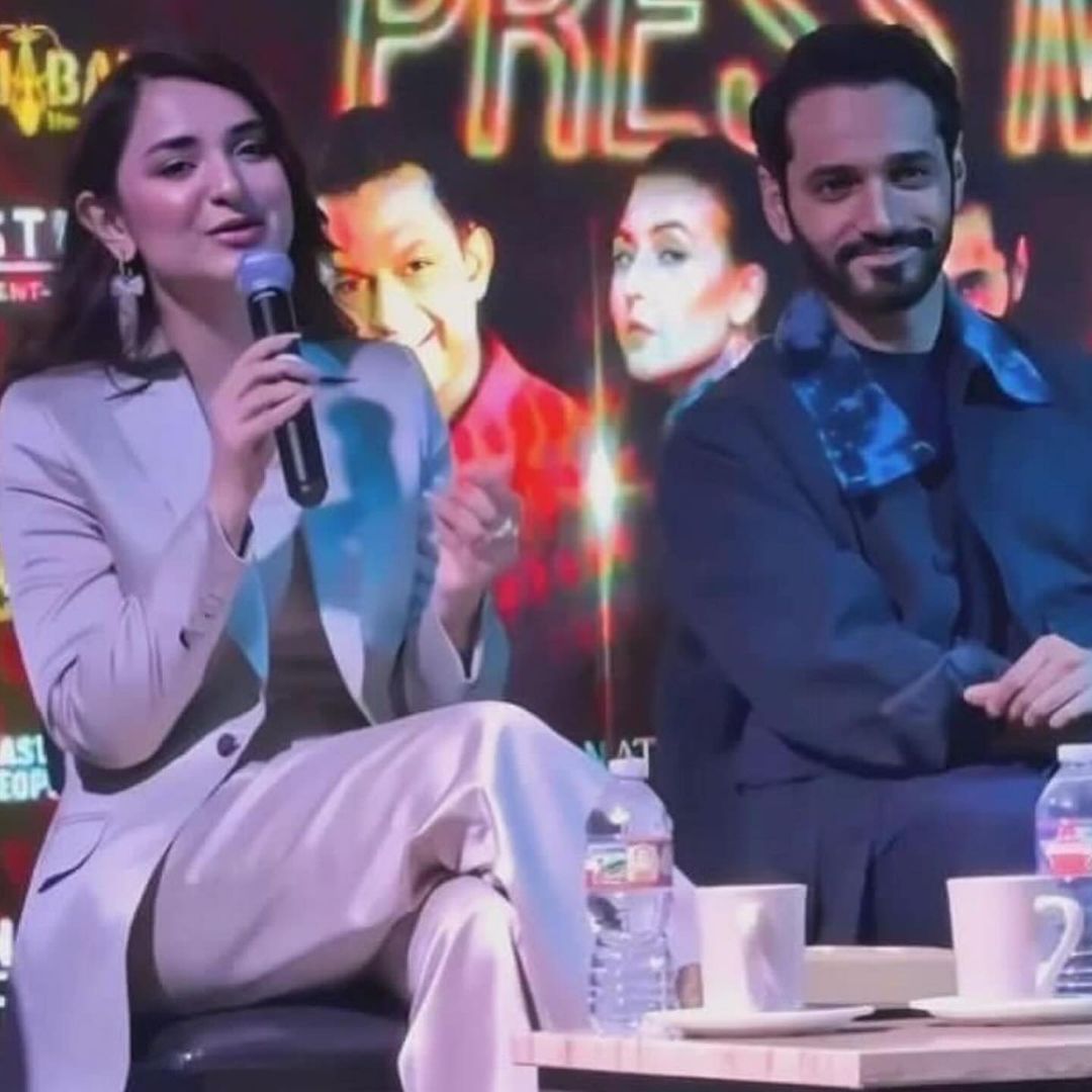 Yumna Zaidi Reveals Why She Is Still Single | Reviewit.pk