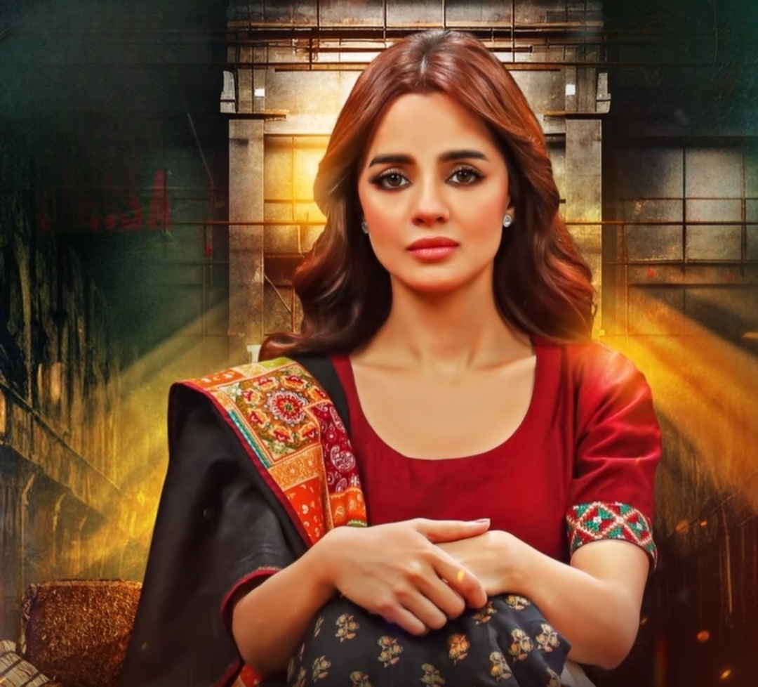 Ishq Hua Cast, Schedule and Timings | Reviewit.pk