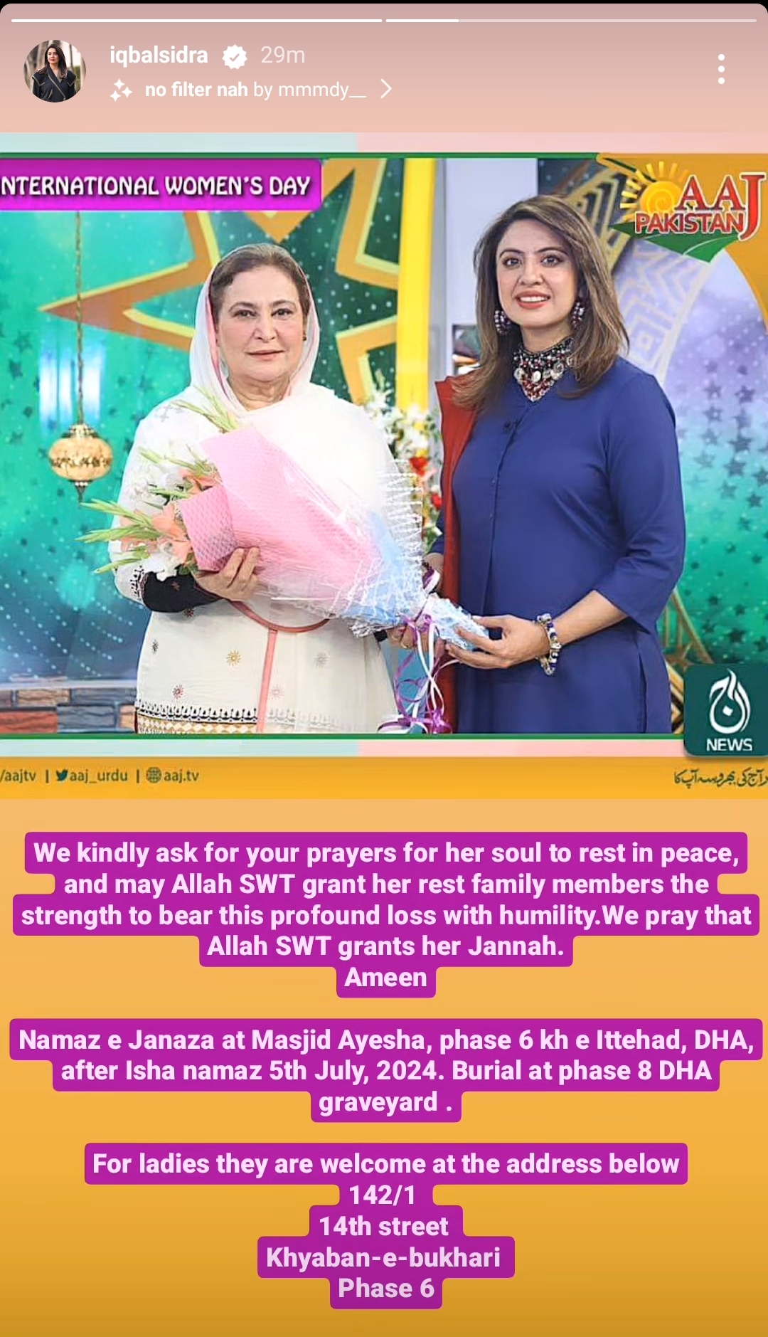 Famous Pakistani Chef Naheed Ansari Passes Away | Reviewit.pk