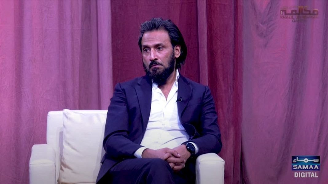 New Video Message of Viral Girl Azba From Samaa TV's Show Mukalma ...