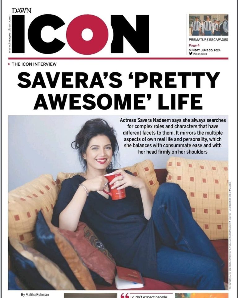 Savera Nadeem's Latest Pictures After Weight Loss Stun Fans | Reviewit.pk