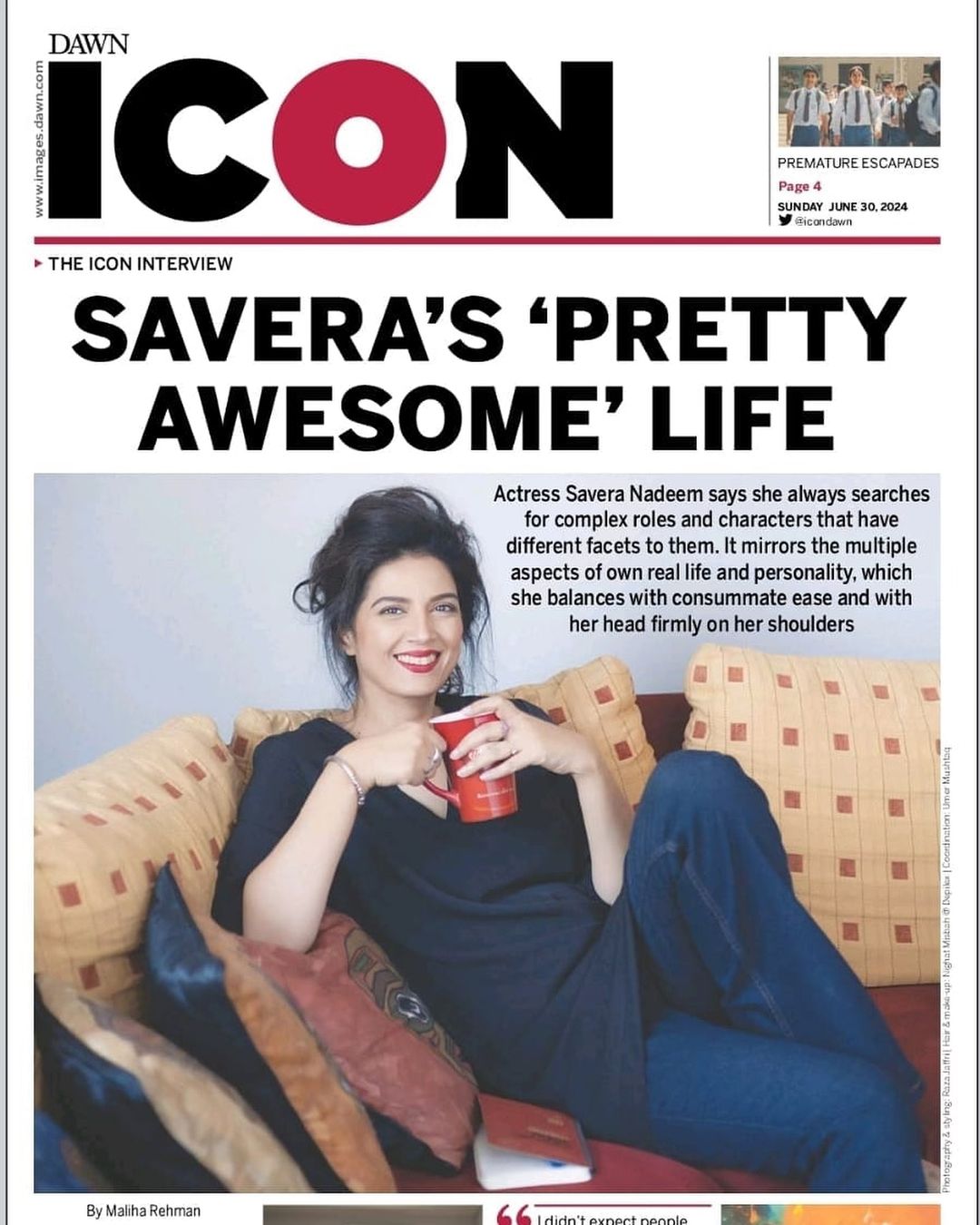 Savera Nadeem's Latest Pictures After Weight Loss Stun Fans | Reviewit.pk