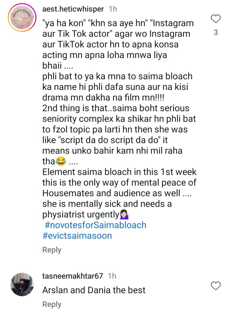 Saima Baloch Sets The Stage On Fire In Tamasha Season 3 | Reviewit.pk