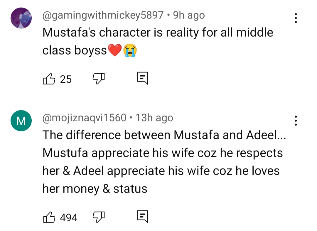 Kabhi Main Kabhi Tum Episode 12 - Mustafa & Adeel's Comparisons Debate | Reviewit.pk