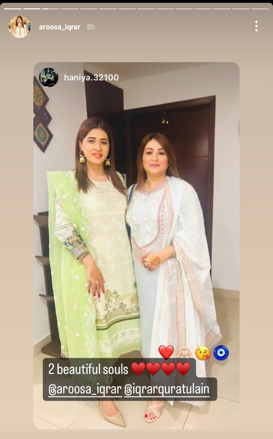 Aroosa Iqrar Shows Love and Respect for Qurat Ul Ain Iqrar | Reviewit.pk