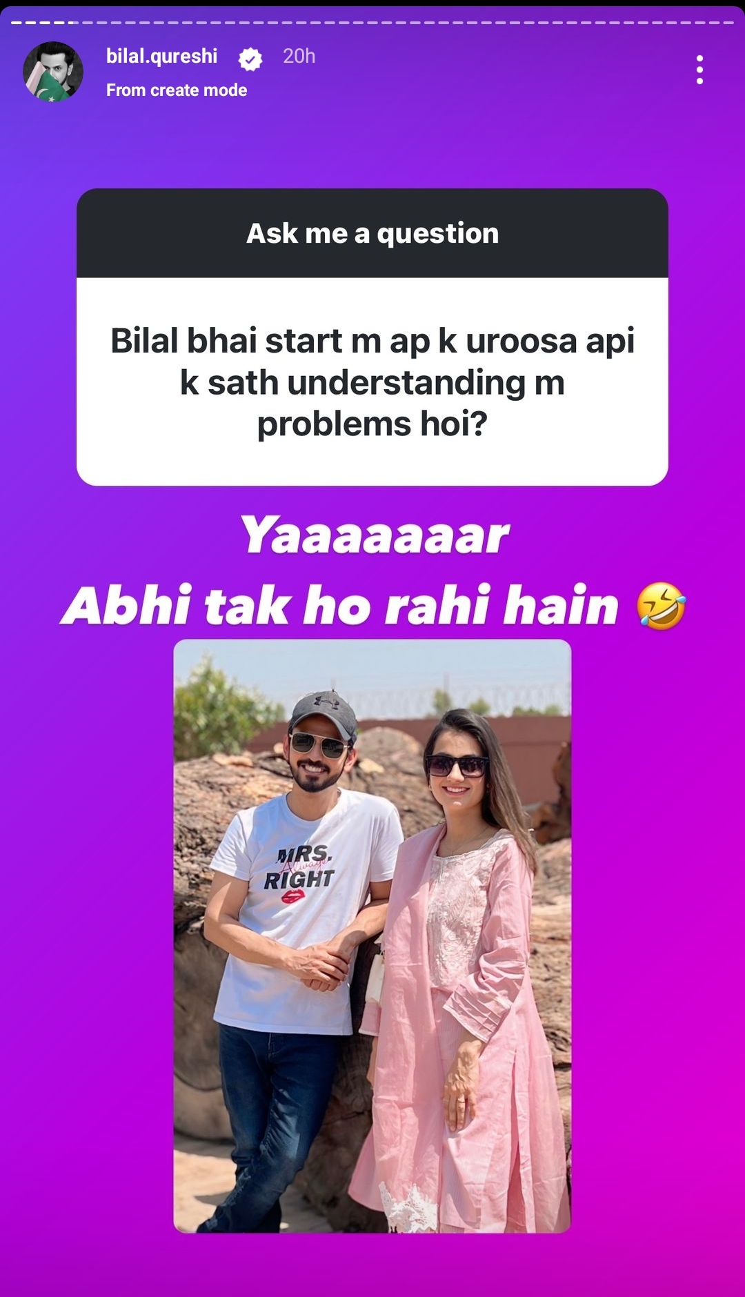 Bilal Qureshi On Age Gap in Marriage & Importance of Respect | Reviewit.pk