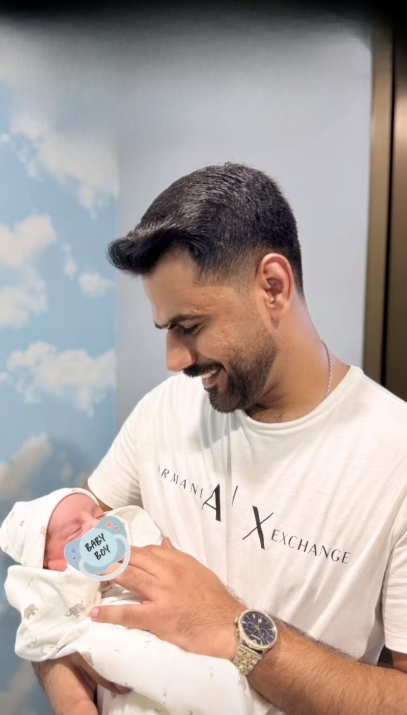 Maryam Noor Blessed with a Baby Boy | Reviewit.pk