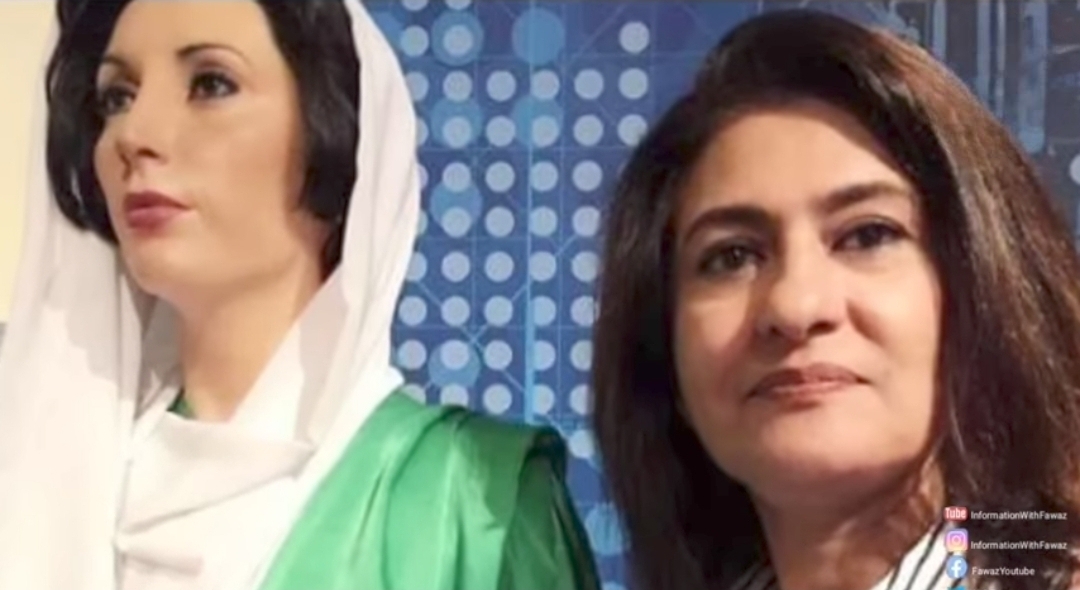 Saba Hameed Exclusive Pictures from the Past & Interesting facts ...