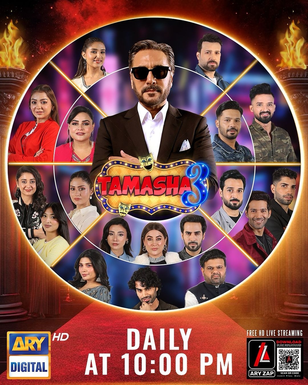 Complete List of Tamasha 3 Candidates | Reviewit.pk