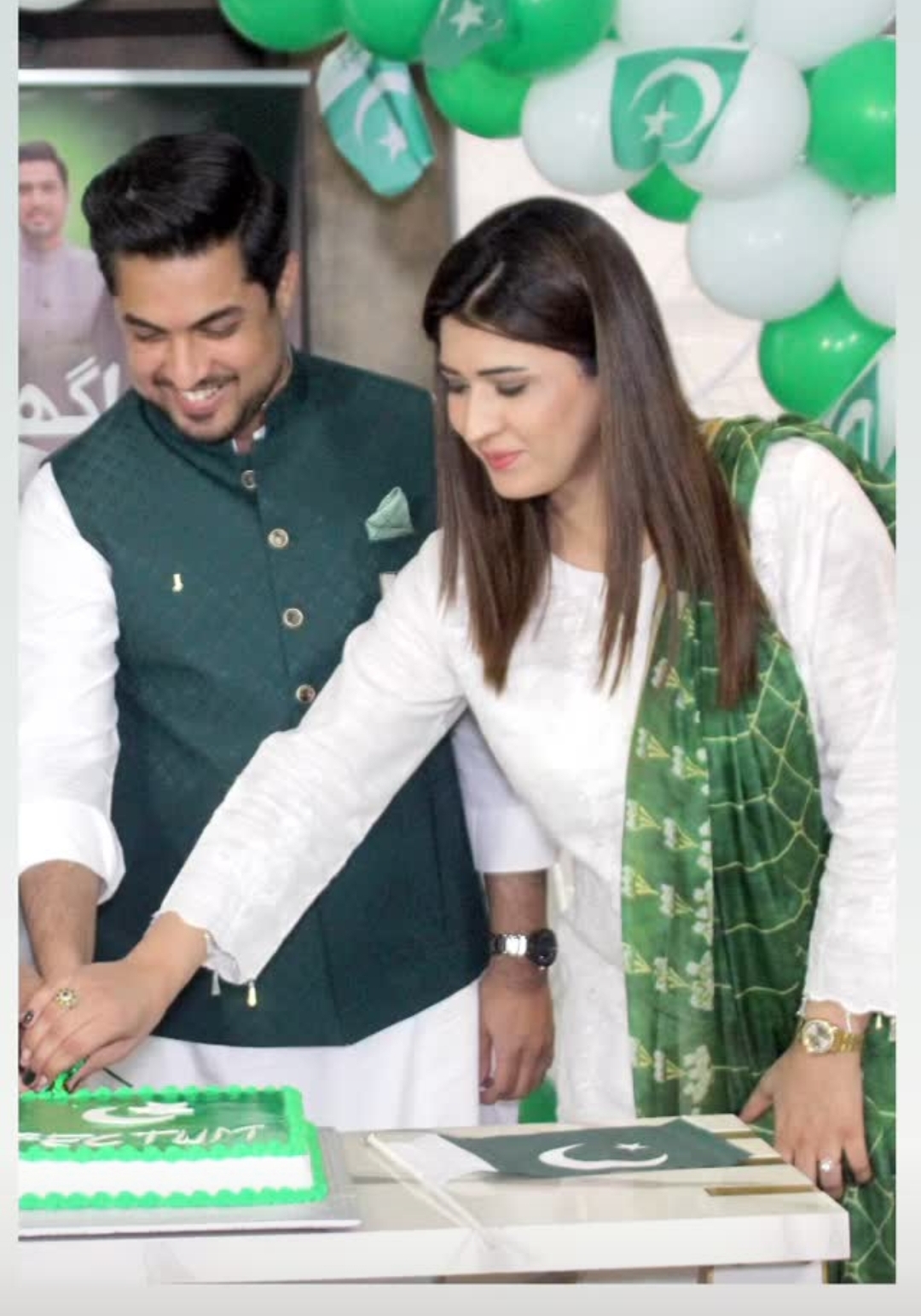 Pakistani Celebrities' Wishes & Messages on 14th August | Reviewit.pk