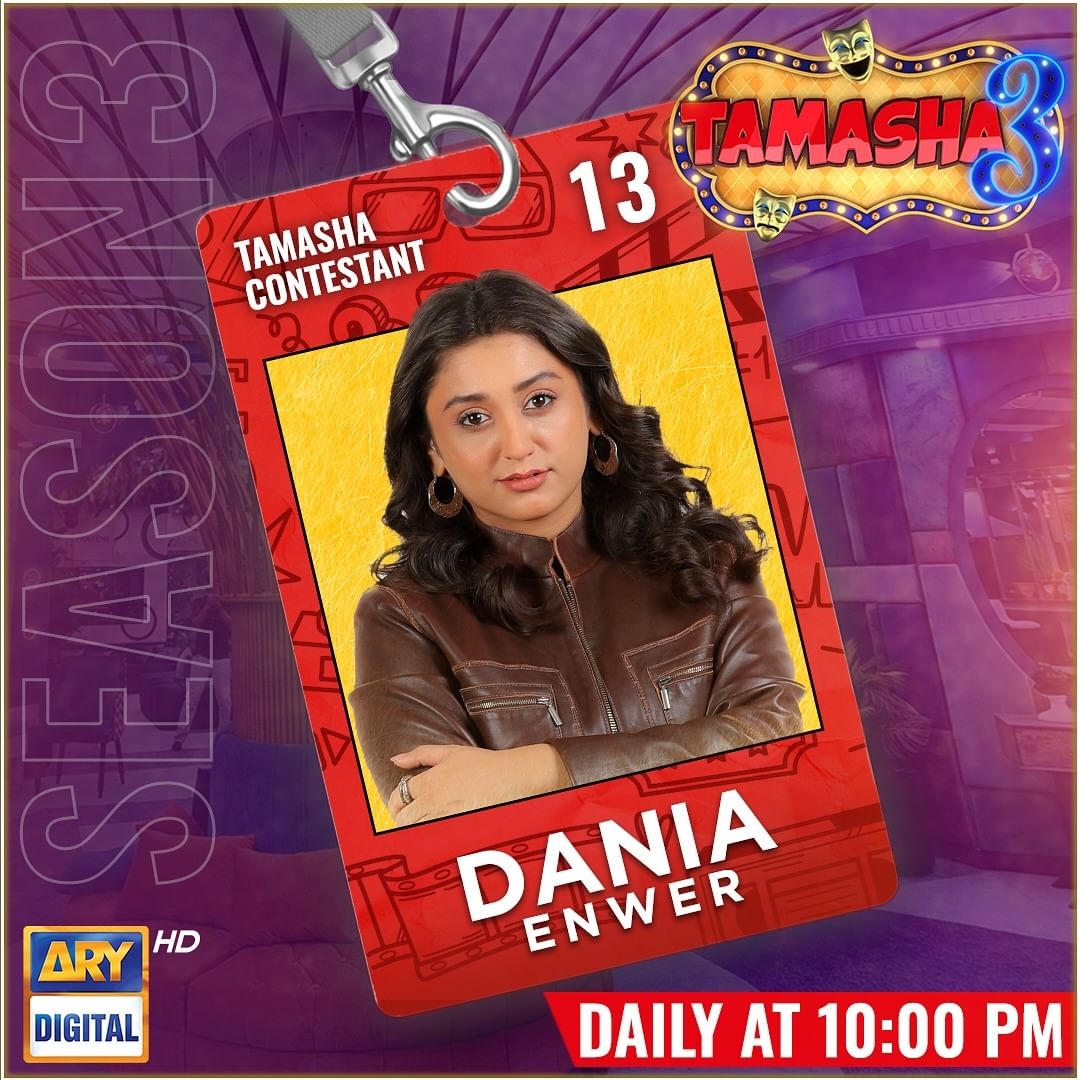 Complete List of Tamasha 3 Candidates | Reviewit.pk