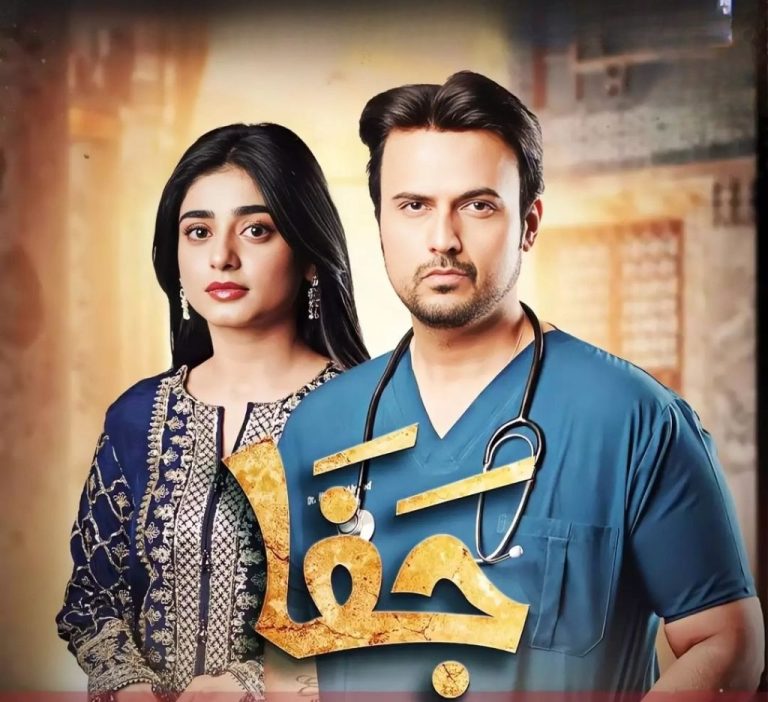 Jafaa Episode 13 - Numair & Andaleeb's Budding Romance Wins Hearts ...