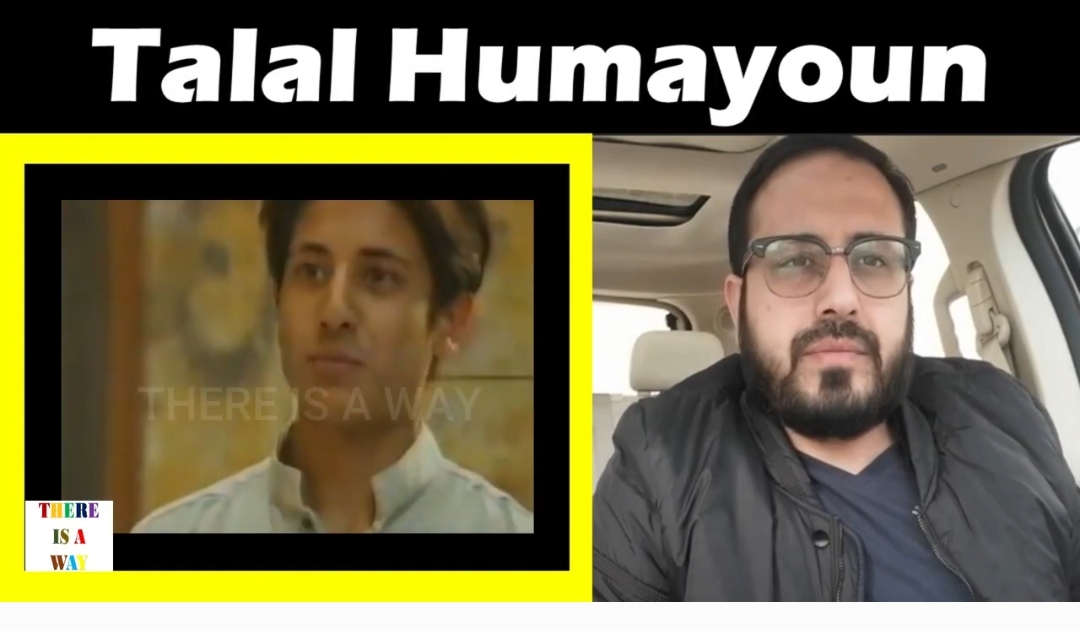 Exclusive Video of PTV Child Actors Then Vs Now | Reviewit.pk