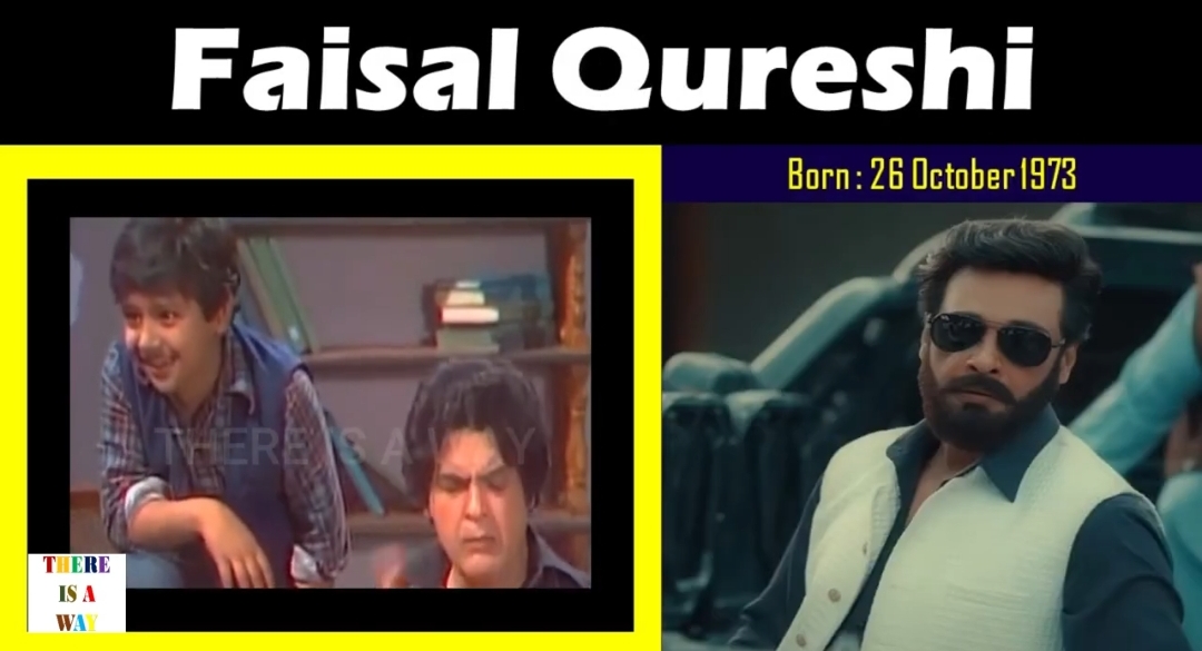 Exclusive Video of PTV Child Actors Then Vs Now | Reviewit.pk