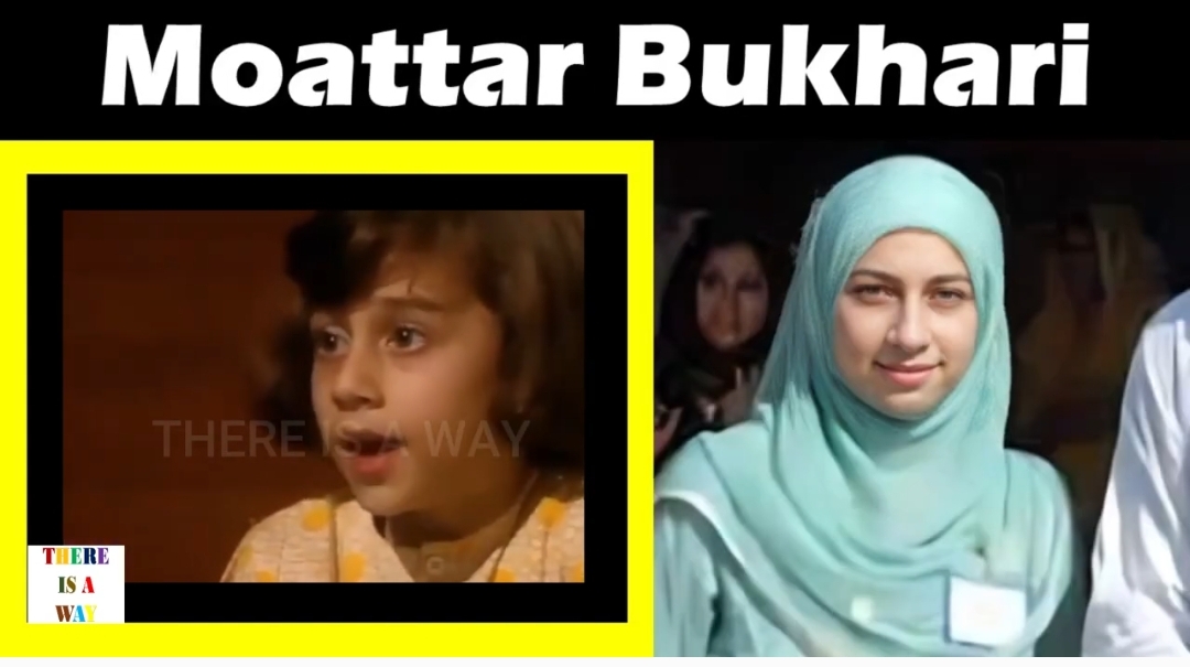 Exclusive Video of PTV Child Actors Then Vs Now | Reviewit.pk