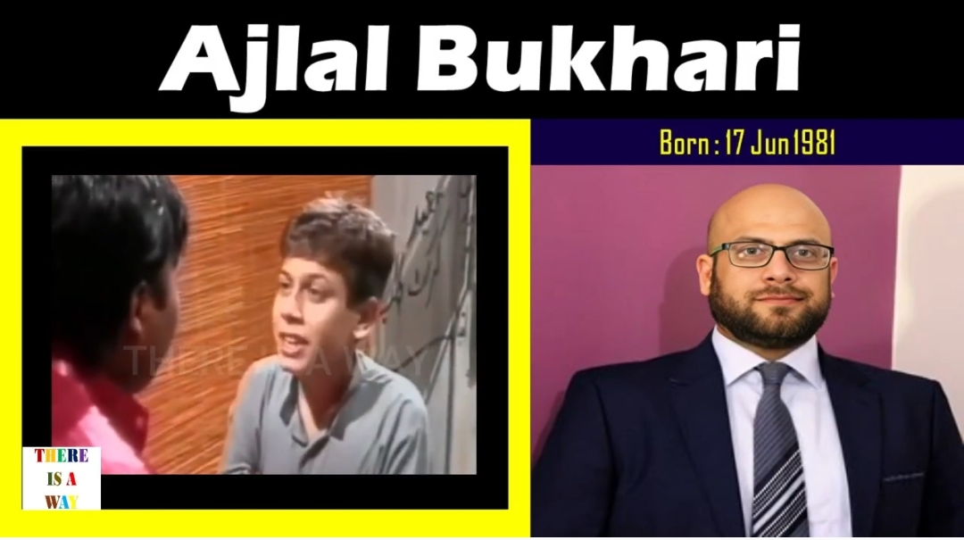 Exclusive Video of PTV Child Actors Then Vs Now | Reviewit.pk