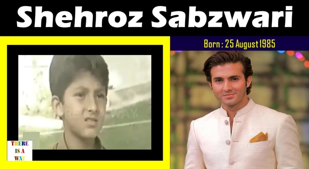 Exclusive Video of PTV Child Actors Then Vs Now | Reviewit.pk