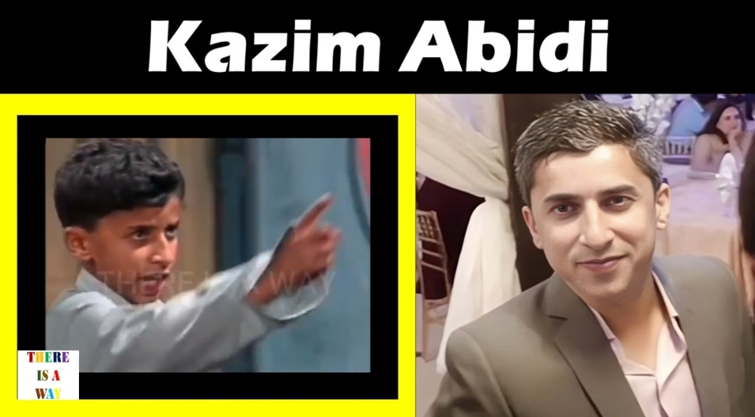 Exclusive Video of PTV Child Actors Then Vs Now | Reviewit.pk