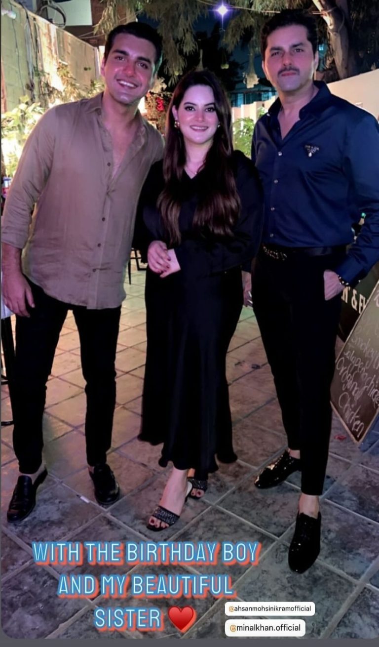 Ahsan Mohsin Ikram's Star-studded Birthday Bash | Reviewit.pk