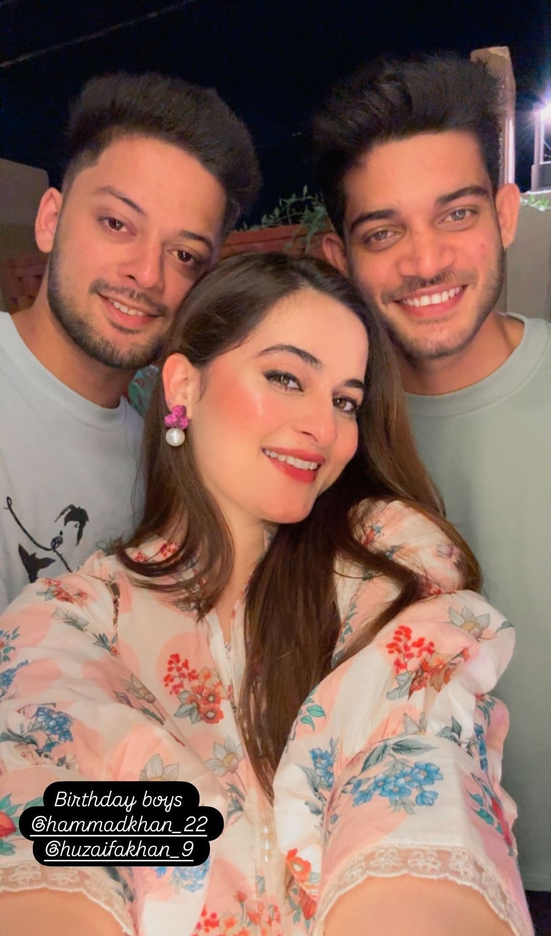 Beautiful Moments from Aiman Khan & Minal Khan Brothers' Birthday ...