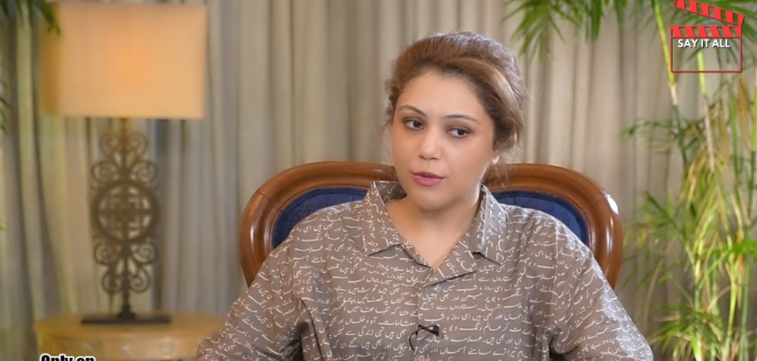 Alina Shah Reveals She Almost Lost her Role in a Famous Drama | Reviewit.pk
