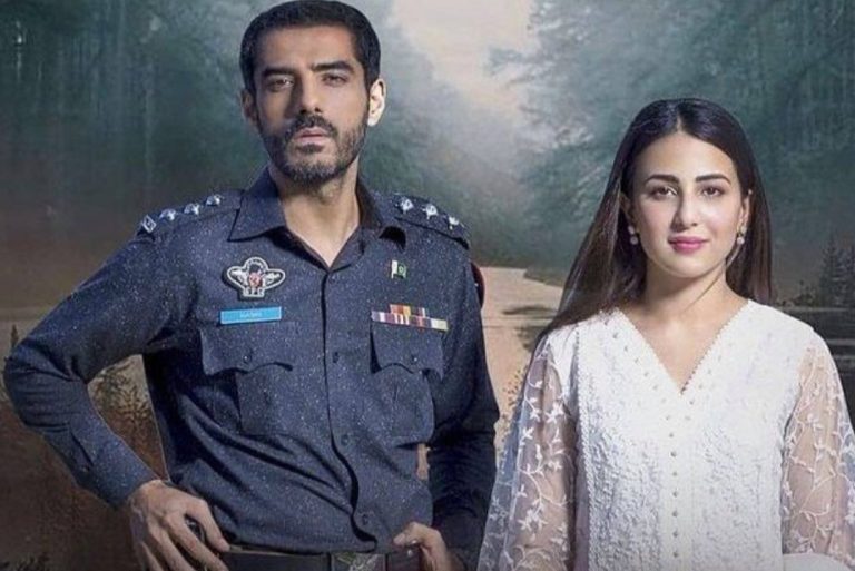 Ushna Shah & Adeel Hussain Upcoming Drama Ghair's Teaser | Reviewit.pk