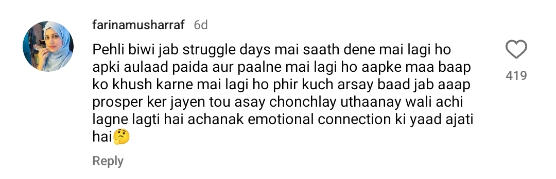 Viewers Criticize Bismil For Depicting Sensible Man Falling Into ...