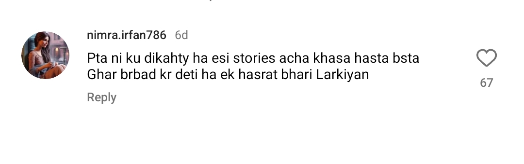 Viewers Criticize Bismil For Depicting Sensible Man Falling Into ...