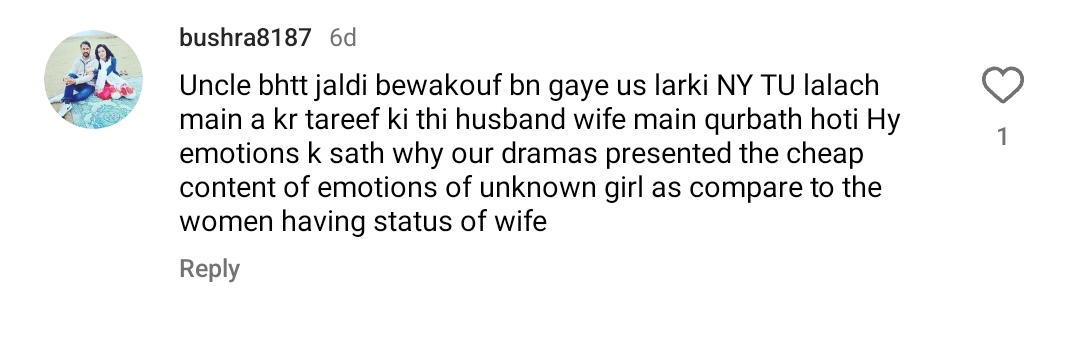 Viewers Criticize Bismil For Depicting Sensible Man Falling Into ...