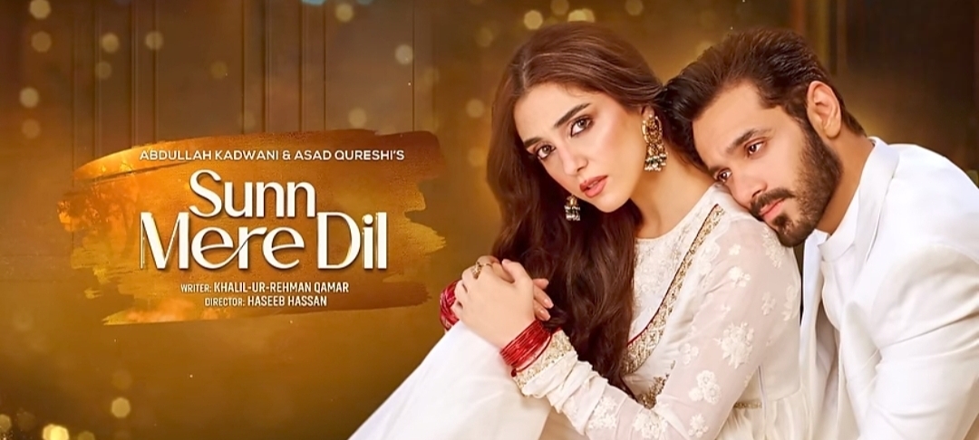 Sunn Mere Dil Cast, Schedule and Timings | Reviewit.pk