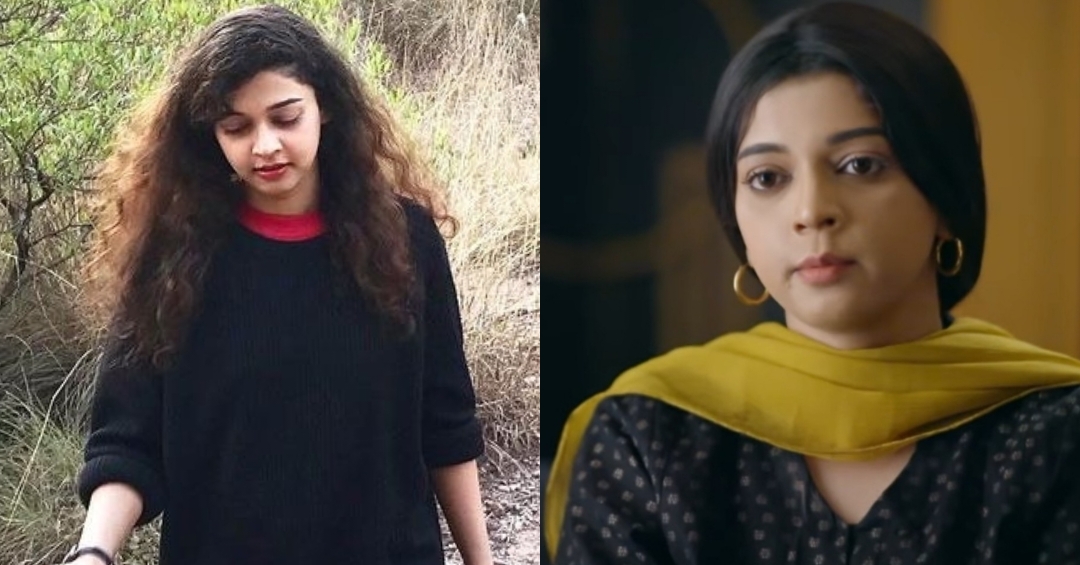 Shaheera Jalil Albasit's New Look & Hairstyle in Akhri Baar Criticized ...